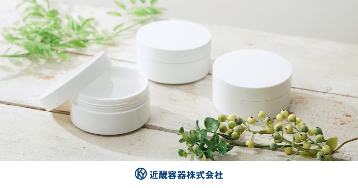 HiCOSTA｜近畿容器株式会社